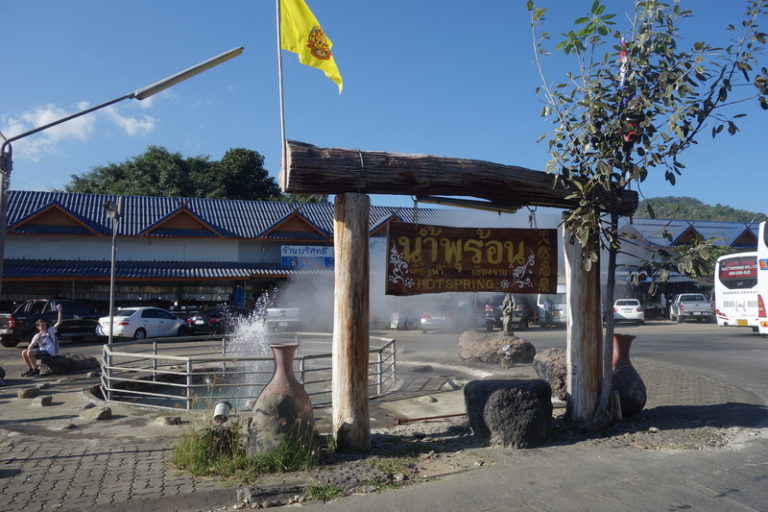 Let’s visit the natural resouces at Mae Kha Chan hot springs