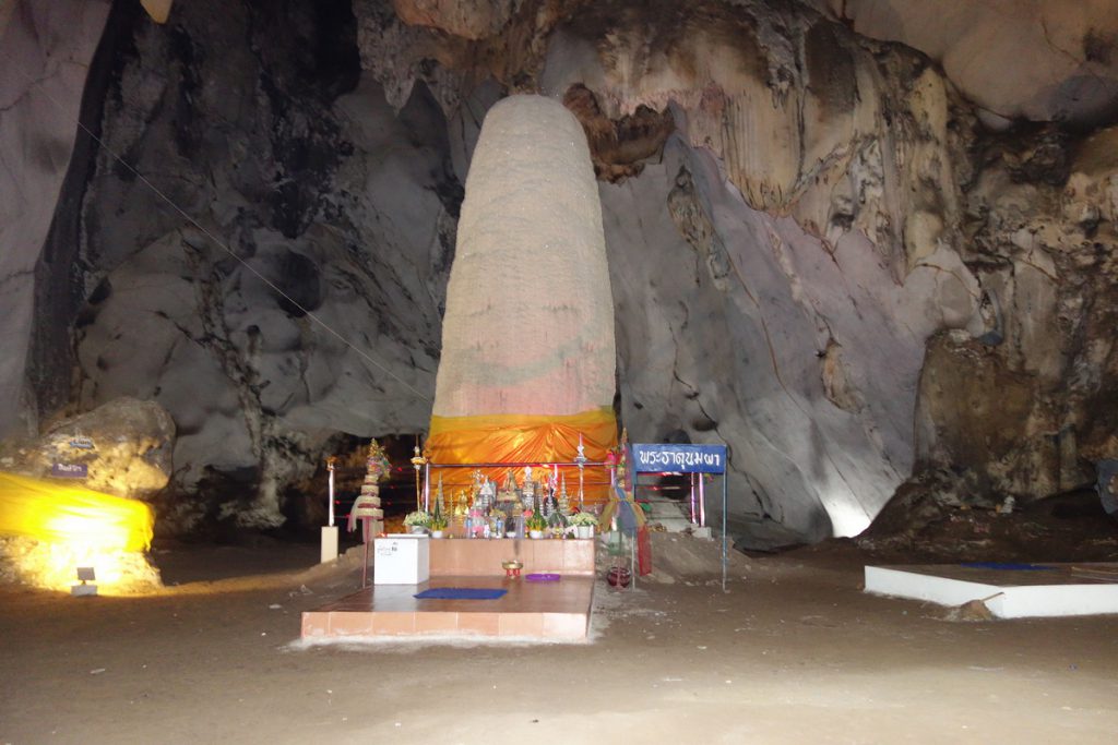 Muang On Cave : Thailand's Historic Subterranean Wonder